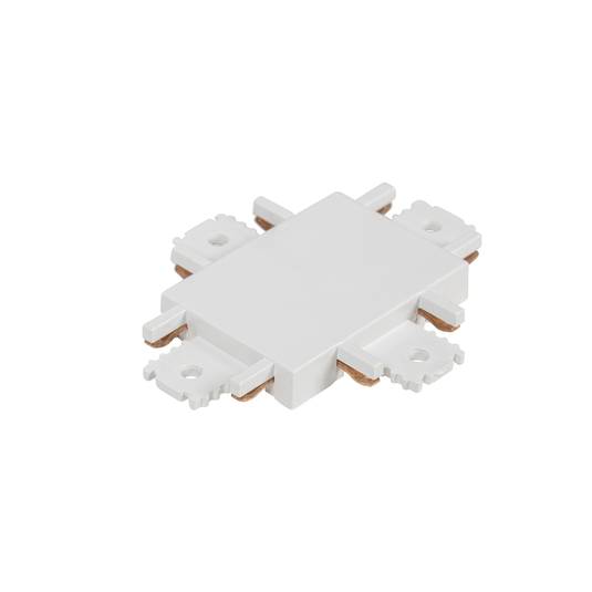 Lindby cross connector Lumaro, white, plastic | Lights.co.uk