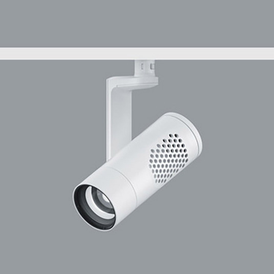 ERCO Eclipse S 48V Casambi 12,4W Spot | Lights.co.uk