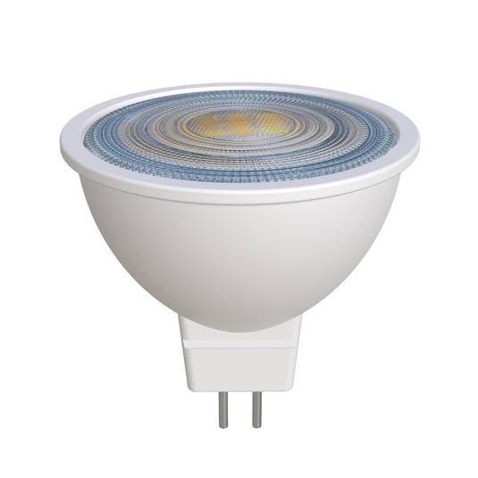 Prios GU5.3 LED bulb 7.5W 621lm 36° white 840 | Lights.co.uk