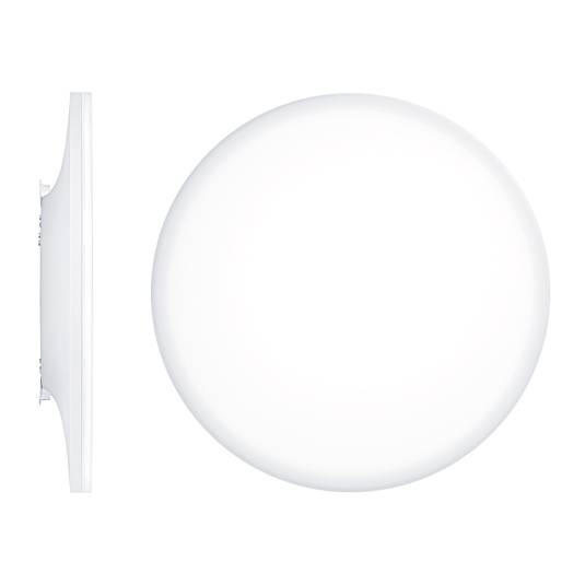 Zumtobel Caela LED wall light round Ø 43 cm | Lights.co.uk